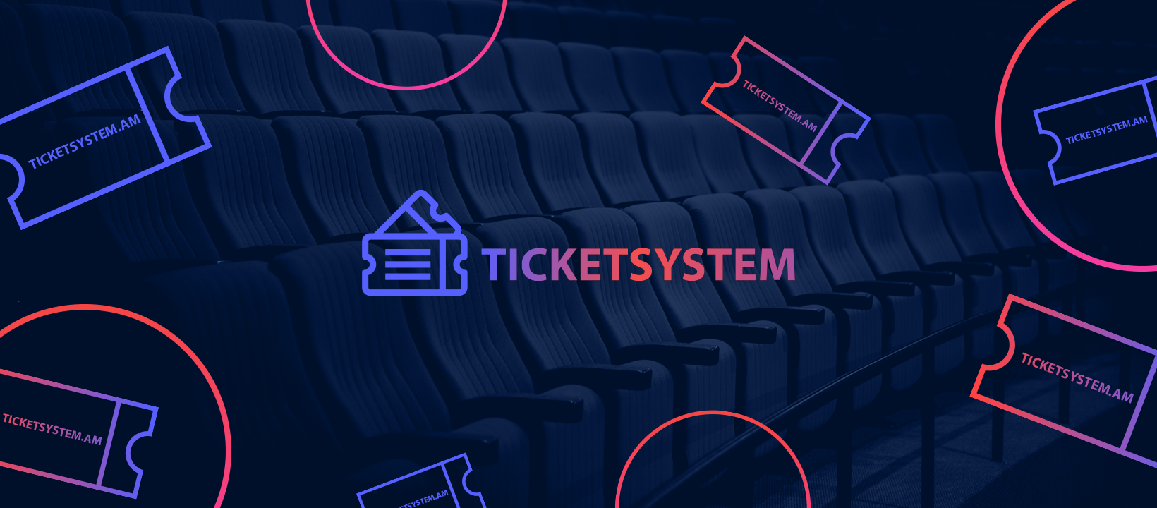 Գնել տոմսեր օնլայն – Ticketsystem.am